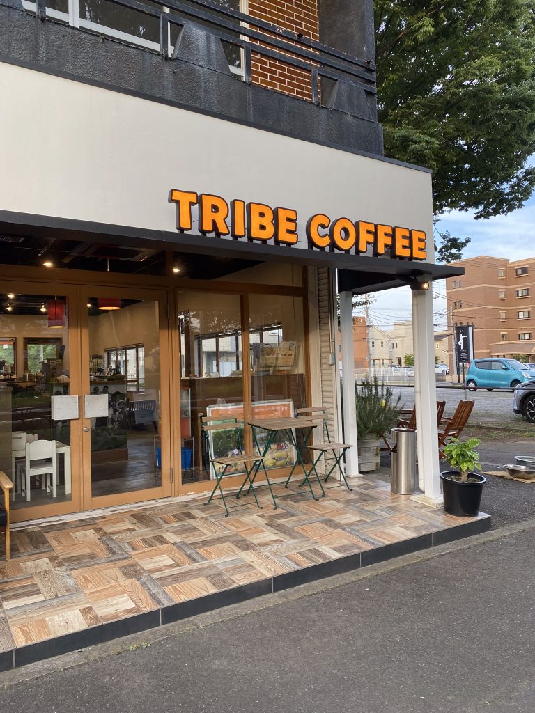 梅雨 | TRIBE COFFEE