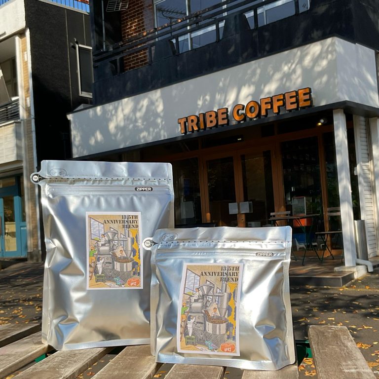 アニバーサリーブレンド🎊 | TRIBE COFFEE