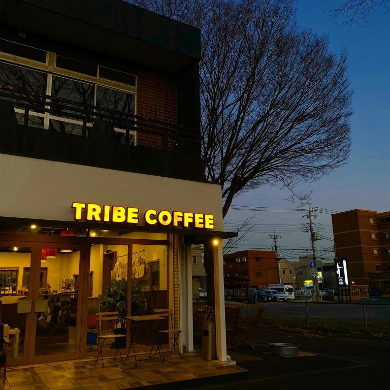 TRIBE COFFEE