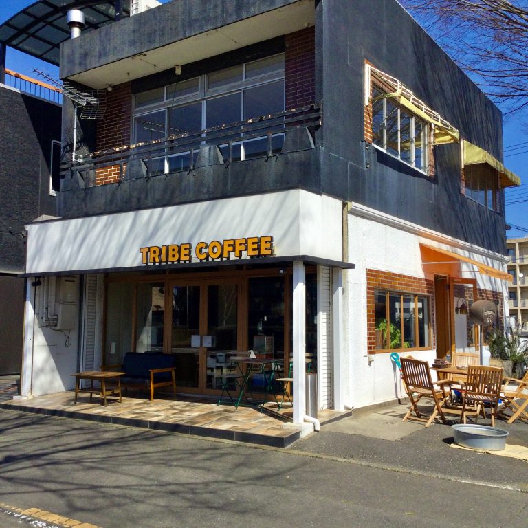 今日は雛祭り🎎 | TRIBE COFFEE