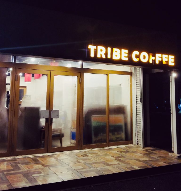 残暑が😫 | TRIBE COFFEE
