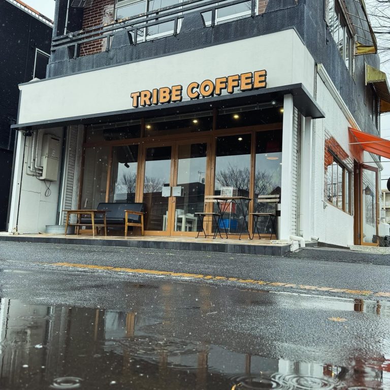 明日から3連休♪ | TRIBE COFFEE