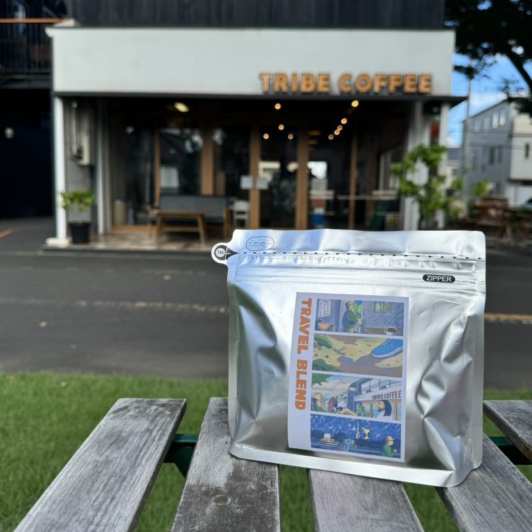 旅のお供に🧳 | TRIBE COFFEE